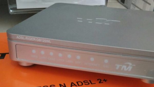 How to change Streamyx DNS Server on Riger modem - Barzrul Tech
